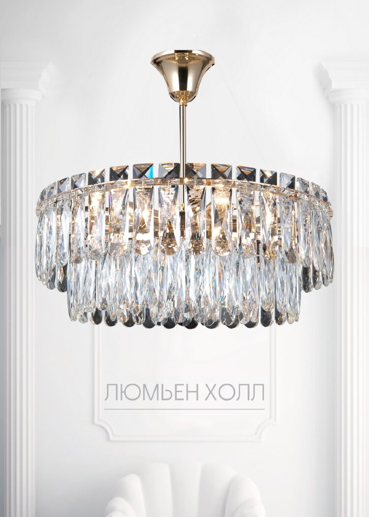 Люстра LH0066/6C-FGD-CL KRISTIN купить в интернет-магазине LUMIENHALL